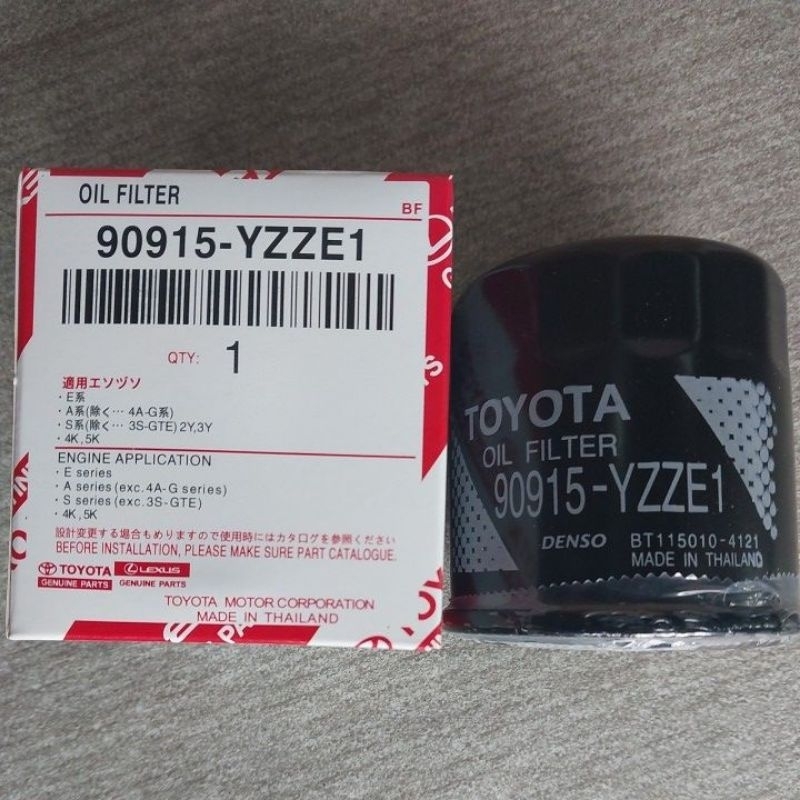 TOYOTA 90915-YZZE1 OIL FILTER ALTIS, WISH, AVANZA, UNSER, YARIS, VIOS, RAV4 | Shopee Malaysia