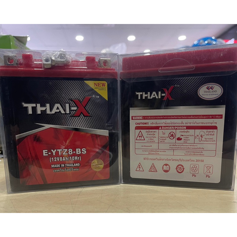 THAI-X YTZ8 BATTERY R25 XMAX250 Maintenance Free Battery -100% ORIGINAL ...