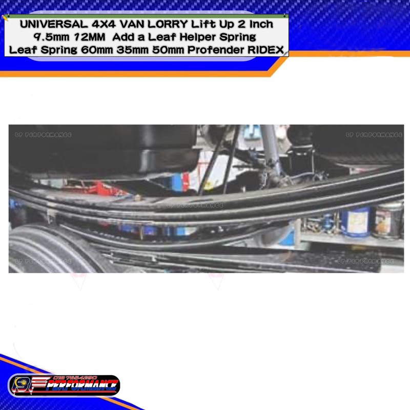 UNIVERSAL 4X4 VAN LORRY Lift Up 2 Inch 9.5mm 12MM Add a Leaf Helper ...