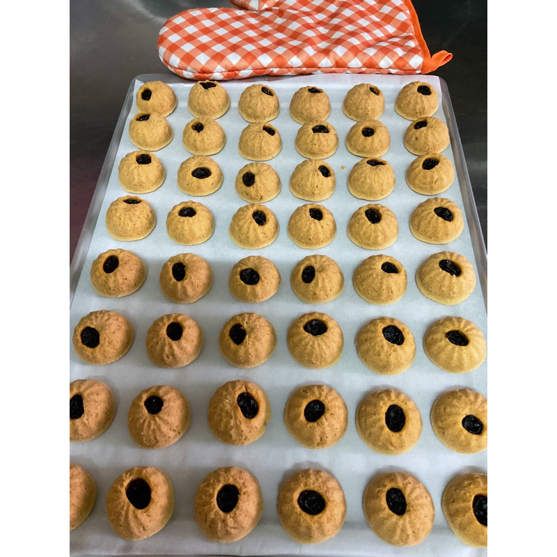 Biskut Peanut Butter Bonda (Balang Kecil) | Shopee Malaysia