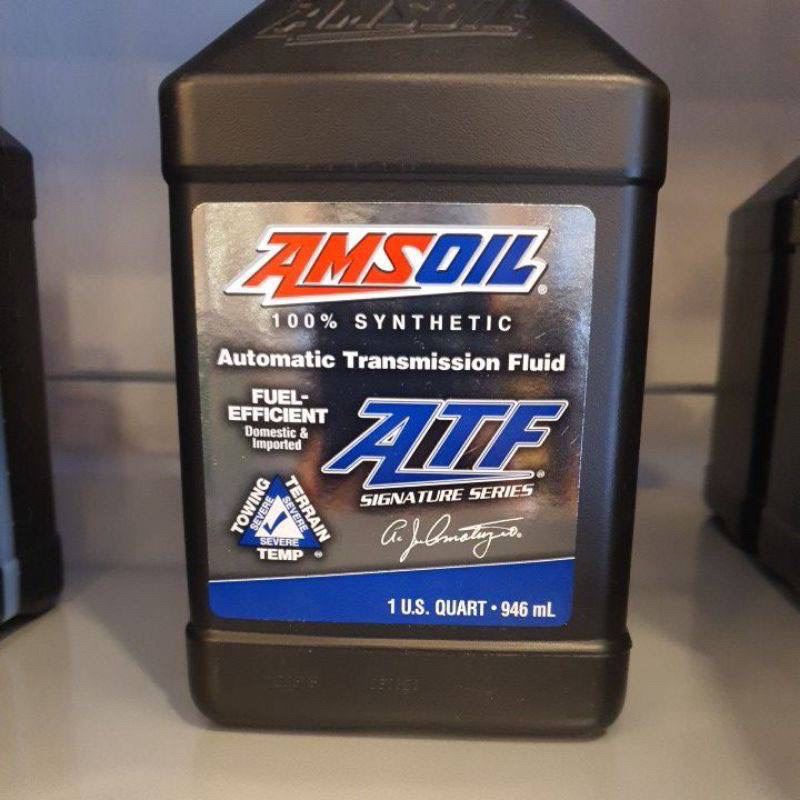Amsoil 100% Synthetic Signature Series Fuel-Efficient Synthetic ...