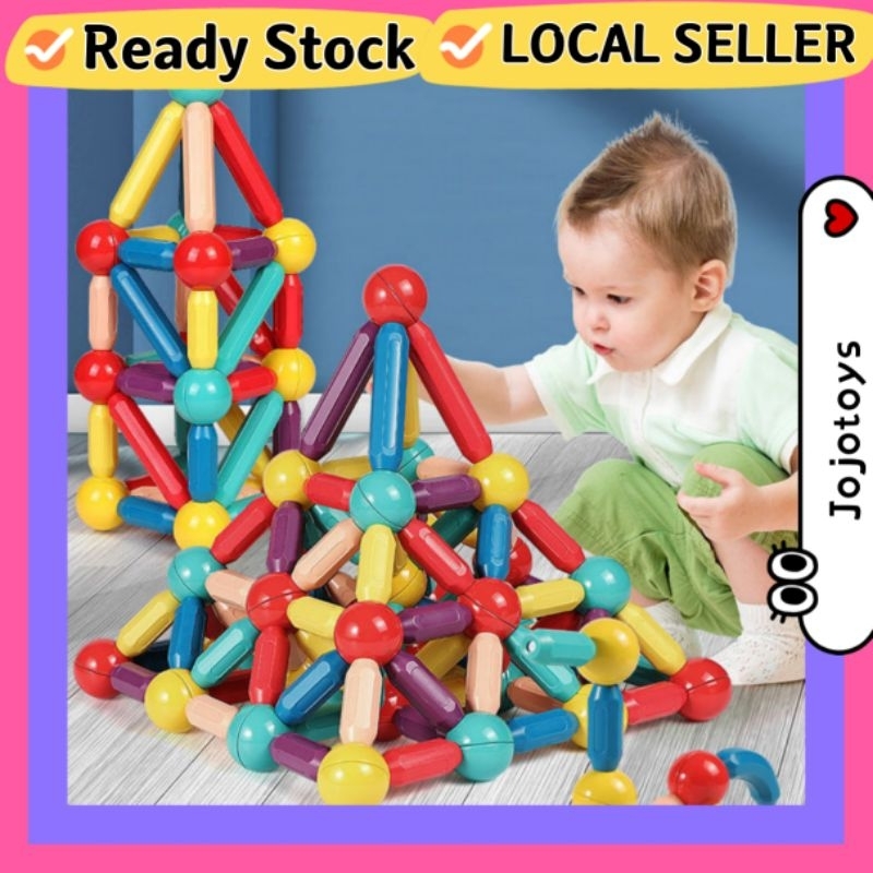 42pcsKids Magnetic Stick Balls Building Toy Blocks 3D Geometry Learning ...