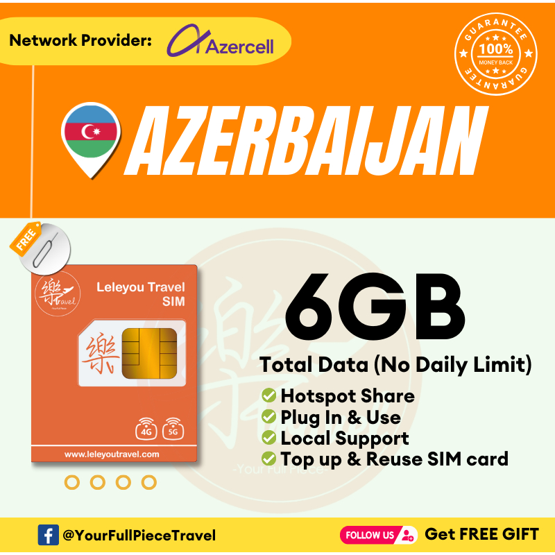 Leletravel【Azerbaijan】【10/15 Days】【 阿塞拜疆上网卡】【South Caucasus】【4G High ...