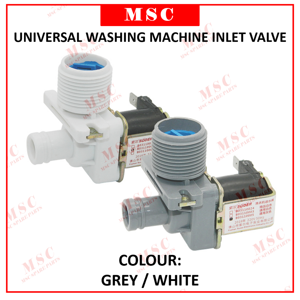 UNIVERSAL WASHING MACHINE WATER INLET VALVE/ INLET COIL/ COIL MASUK AIR ...