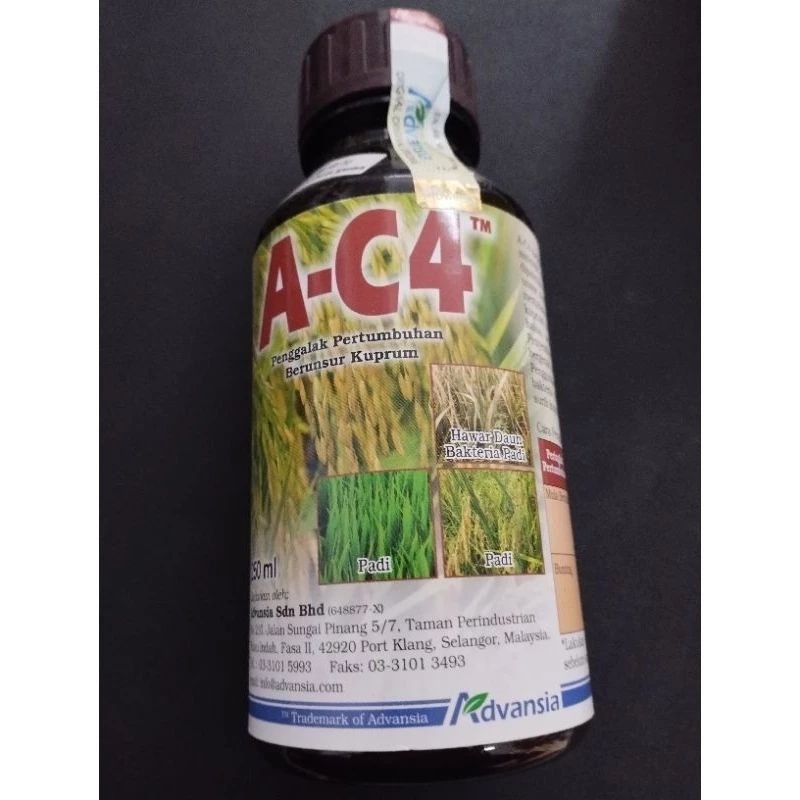 Advansia A-C4 AC4 (250ml) racun BLB / BLS / BPB / racun copper / racun ...