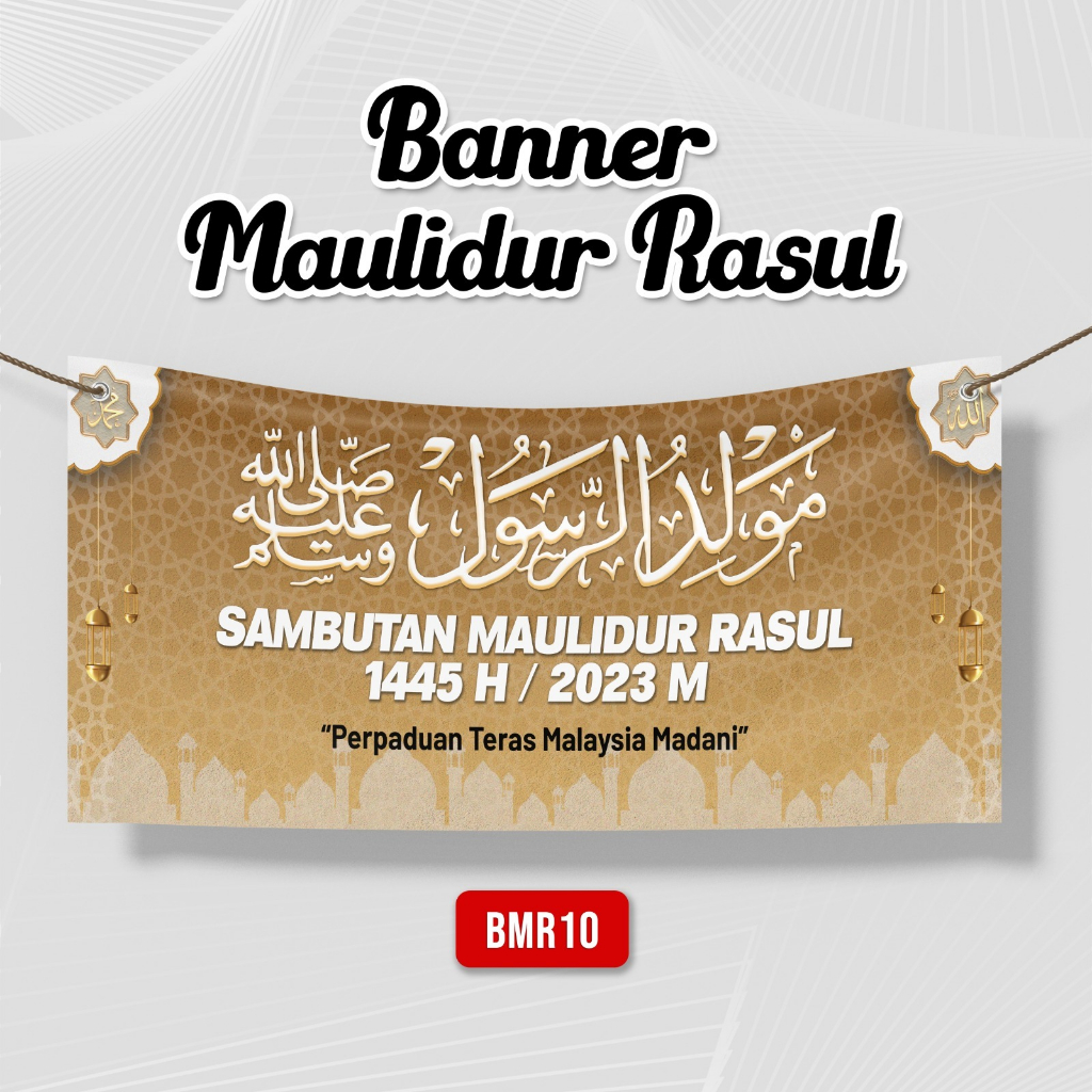 BANNER SAMBUTAN MAULIDUR RASUL SAIZ 6.25X2.5 KAKI PELBAGAI DESIGN TAHUN ...