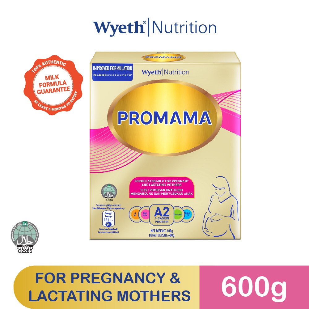 Promama Maternal Nutrition -600g | Shopee Malaysia