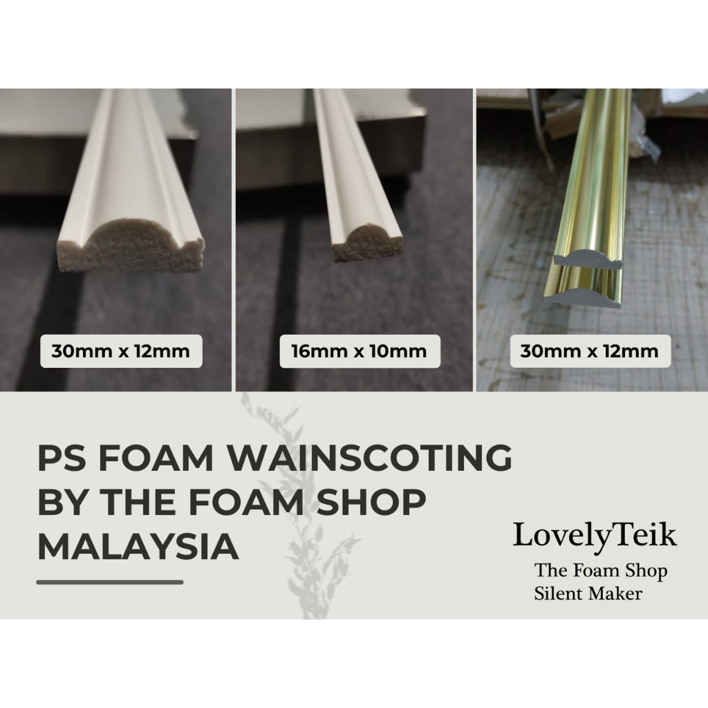 Gold Wainscoting/White Wainscoat/PVC Wainscoting/PS Foam Wainscoting/PU ...