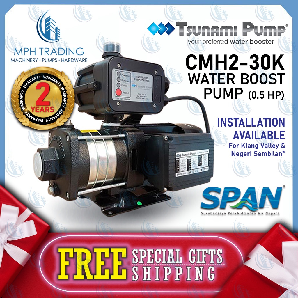 Tsunami CMH2-30K Water Pump Automatic Home Living Automatic Water ...