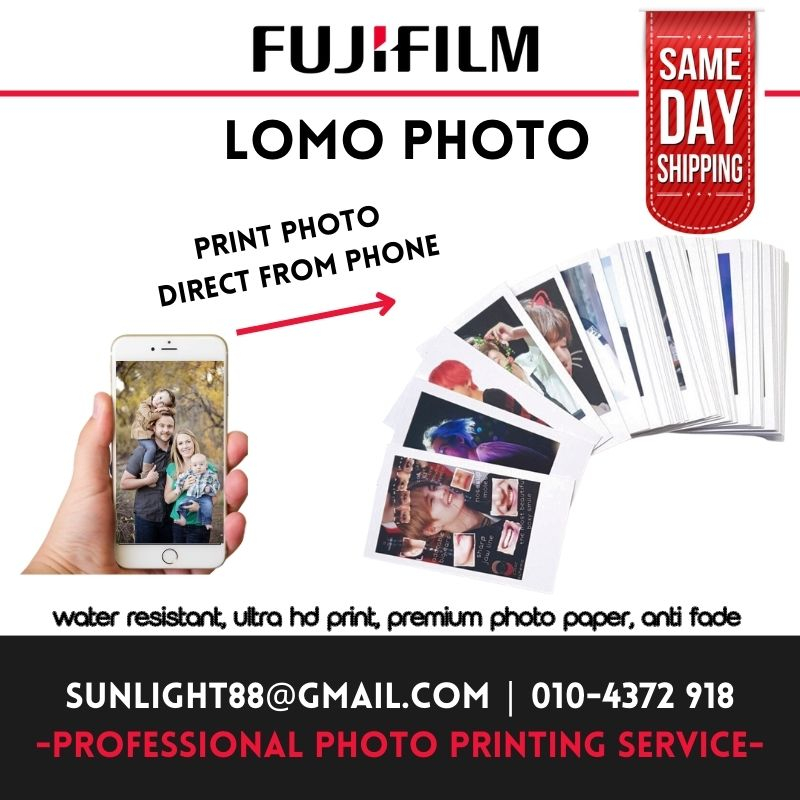 (20pcs and above) Lomo Photo Printing Service Send Photo Direct From ...