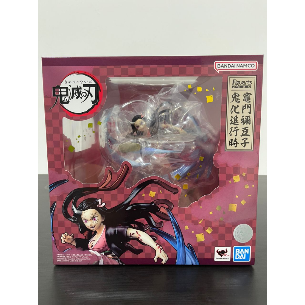 original Figuarts Zero Nezuko Kamado Demon Form Advancing Ver. for sell ...