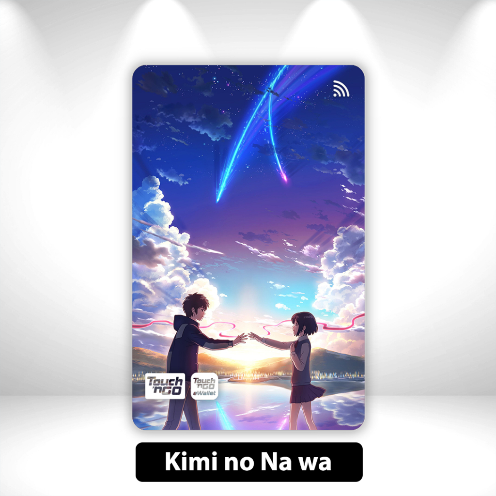 Kimi no Na wa [Your Friend] - Sticker TNG Sticker NFC Card Skincard Kimi no Na wa Your Friend ...