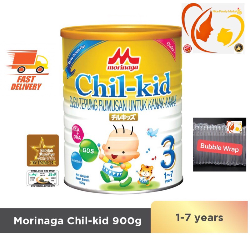 Morinaga Chil-Kid 3 Oishi Milk Powder (1-7yrs) 900g | Shopee Malaysia