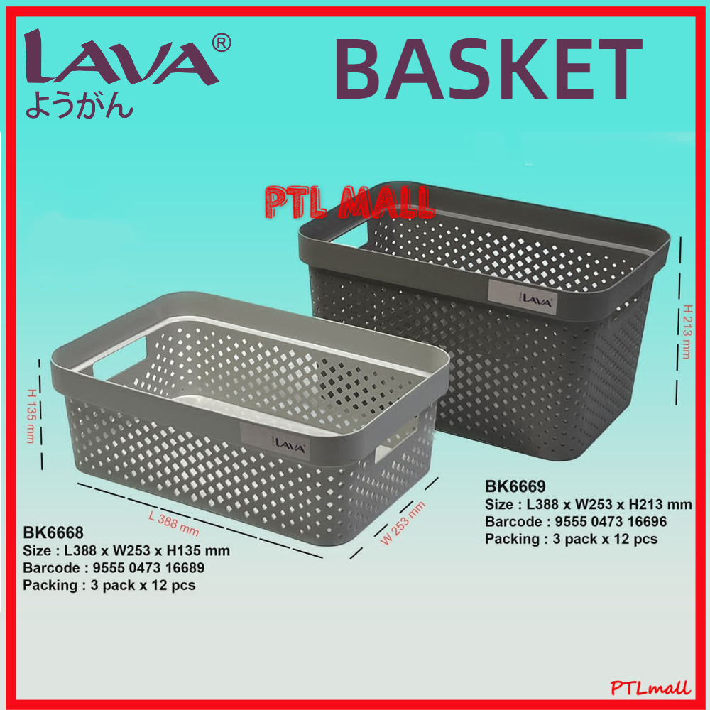Lava Multi Purpose Basket Laundry Basket, Book Tray, Bottle Basket ...