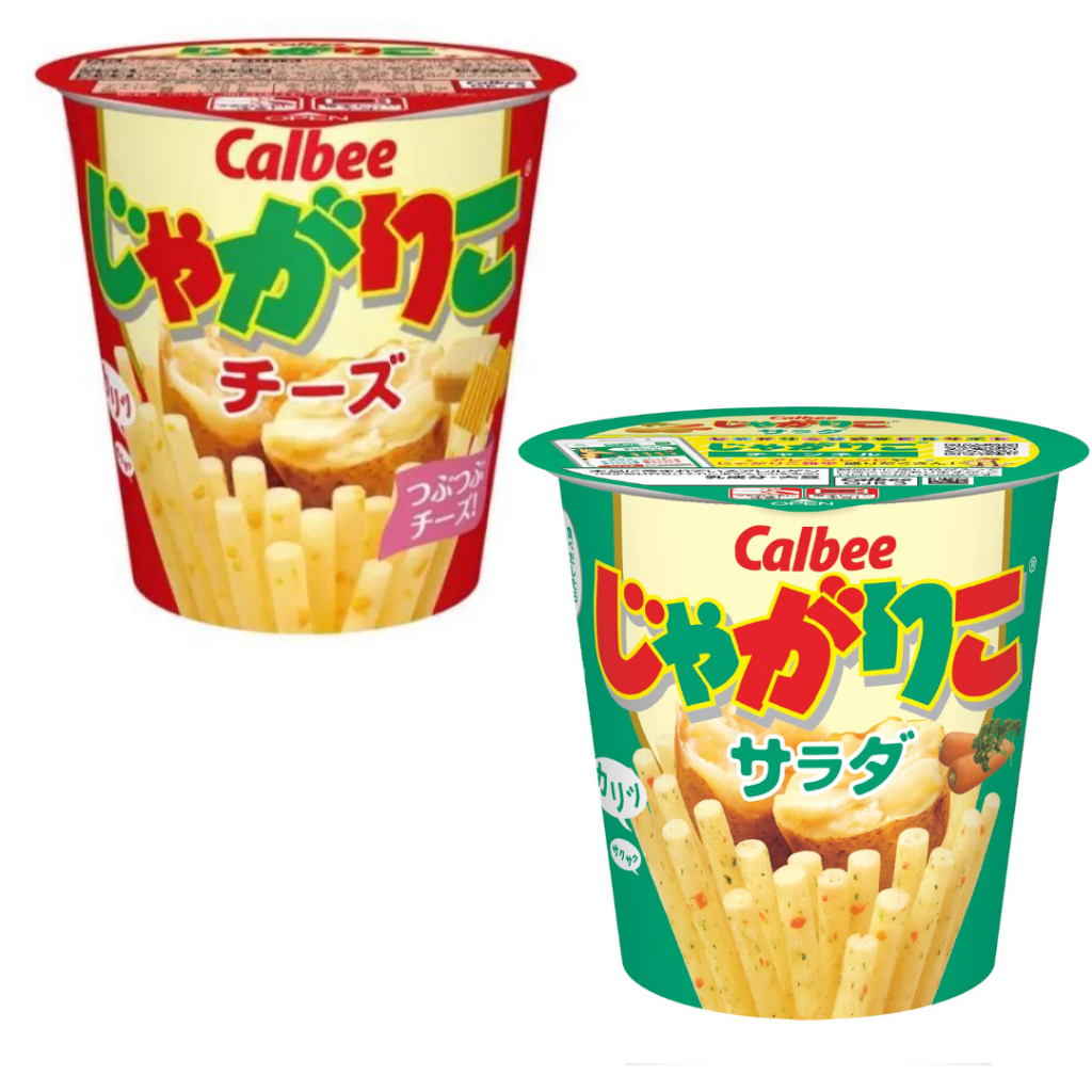 [Best before October 2023] Calbee Jagariko Salad / Cheese 57g | Shopee Malaysia