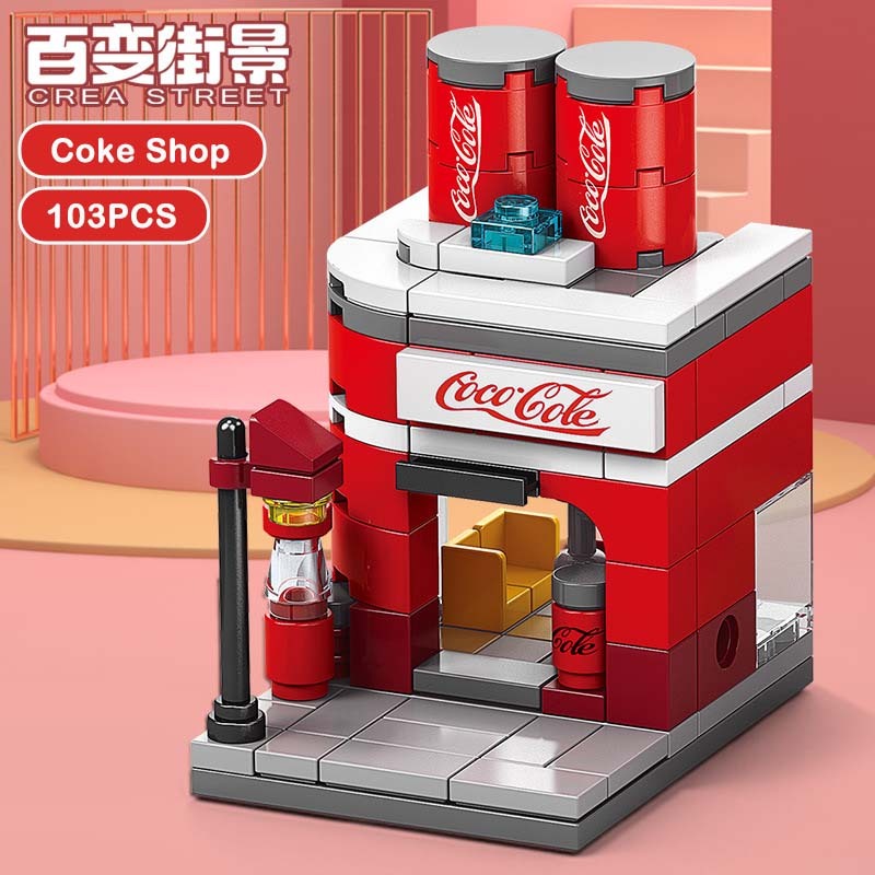 现货 积木 Mini City Street Views Set McDonald Building Blocks Cola Creative ...