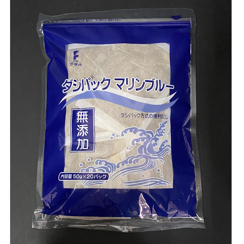 Dashi Pack Marine Blue Mutenka (Soup Base) 50g×20pkt (SB06) | Shopee ...