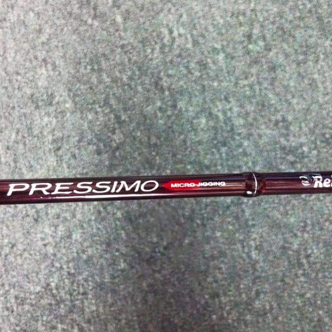 Pressimo Micro Jigging Rod | Shopee Malaysia