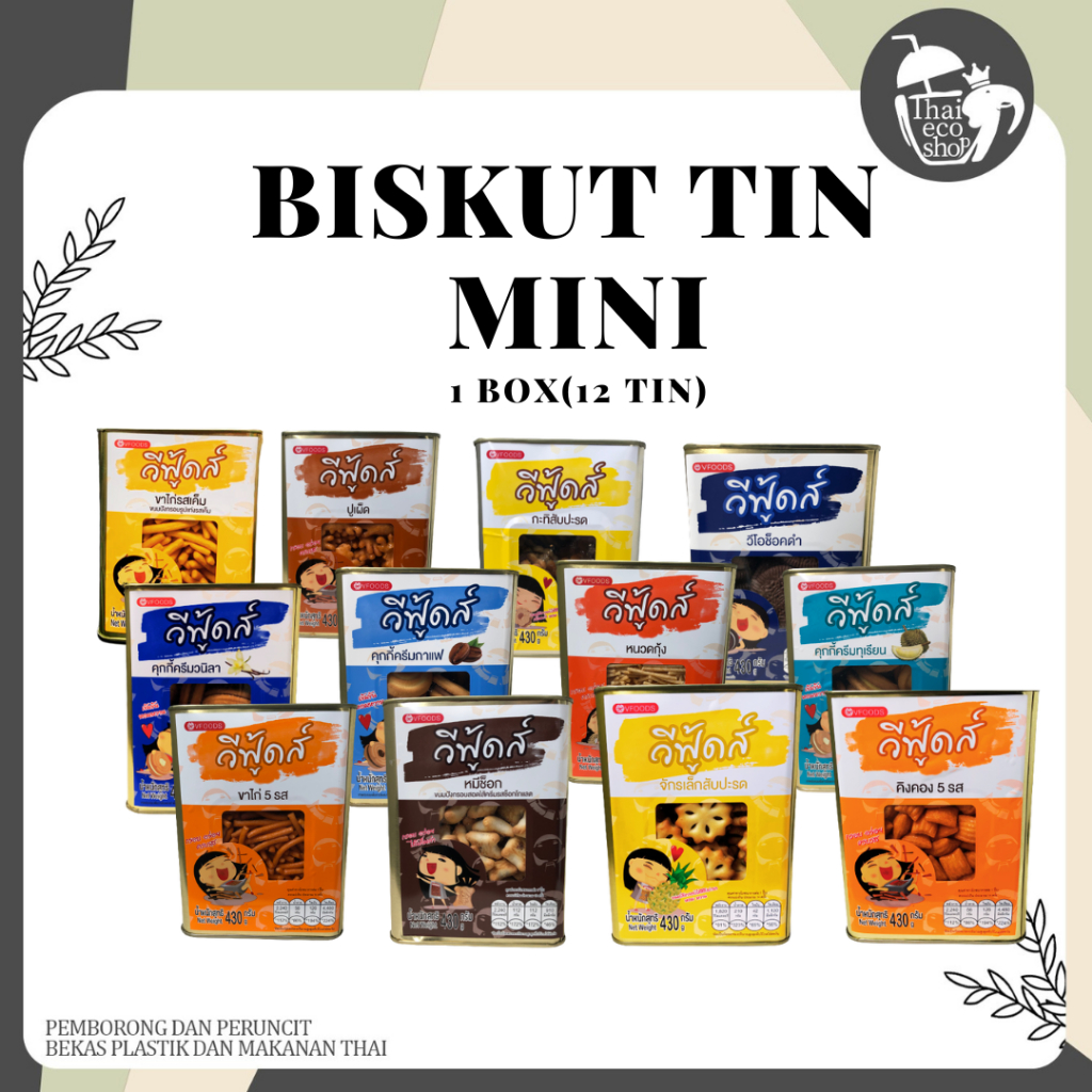 Biskut Tin Mini Thailand Mini Biscuits Thailand Tin Biskut VFOODS ...
