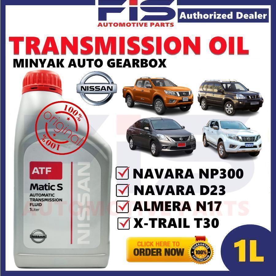 FIS Original Nissan ATF MATIC S Auto Gear Oil 1Liter Transmission Fluid ...