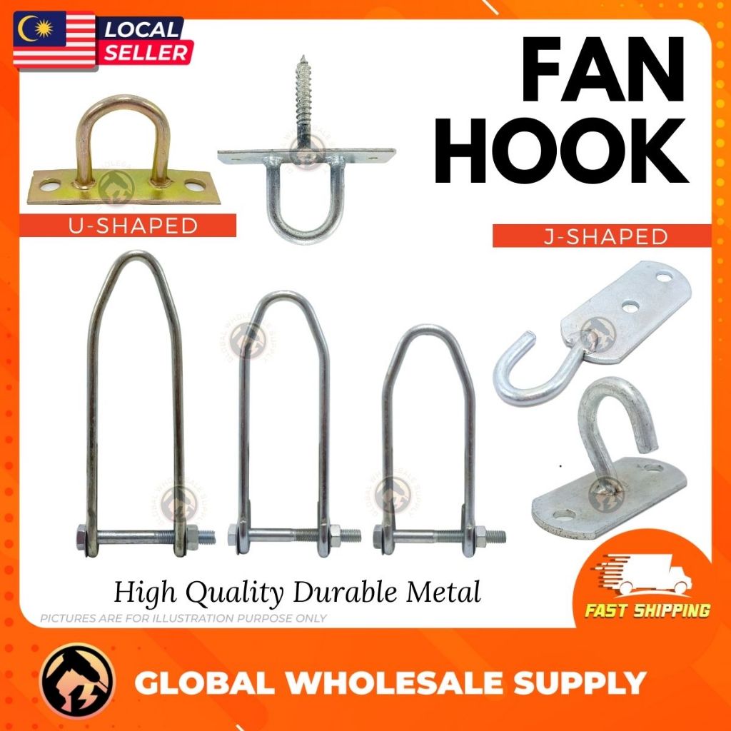 D TYPE / J TYPE Fan Hook Kipas Ceiling Mount Siling Fan Bracket ...