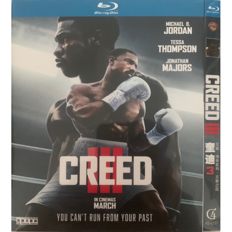 Import Blu-ray Creed III (2023) | Shopee Malaysia