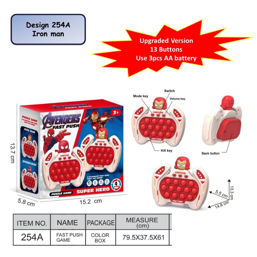 Fast Push Puzzle Game Popping Game English Language Quick Push Game ...