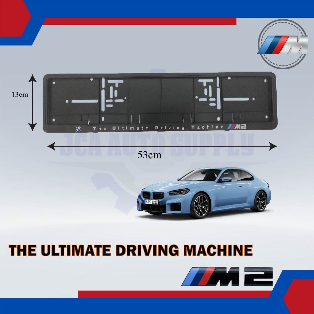THE ULTIMATE DRIVING MACHINE M2 - CAR NUMBER PLATE FRAME COVER BMW M2 ...