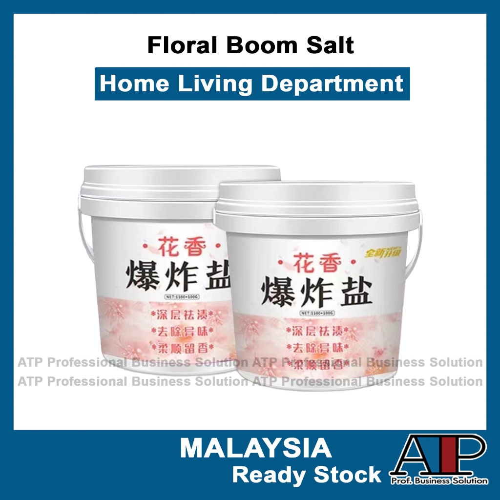 Cleaning🧽 Floral Fragrance Explosive Salt Bleach Yellow Stain Remover ...