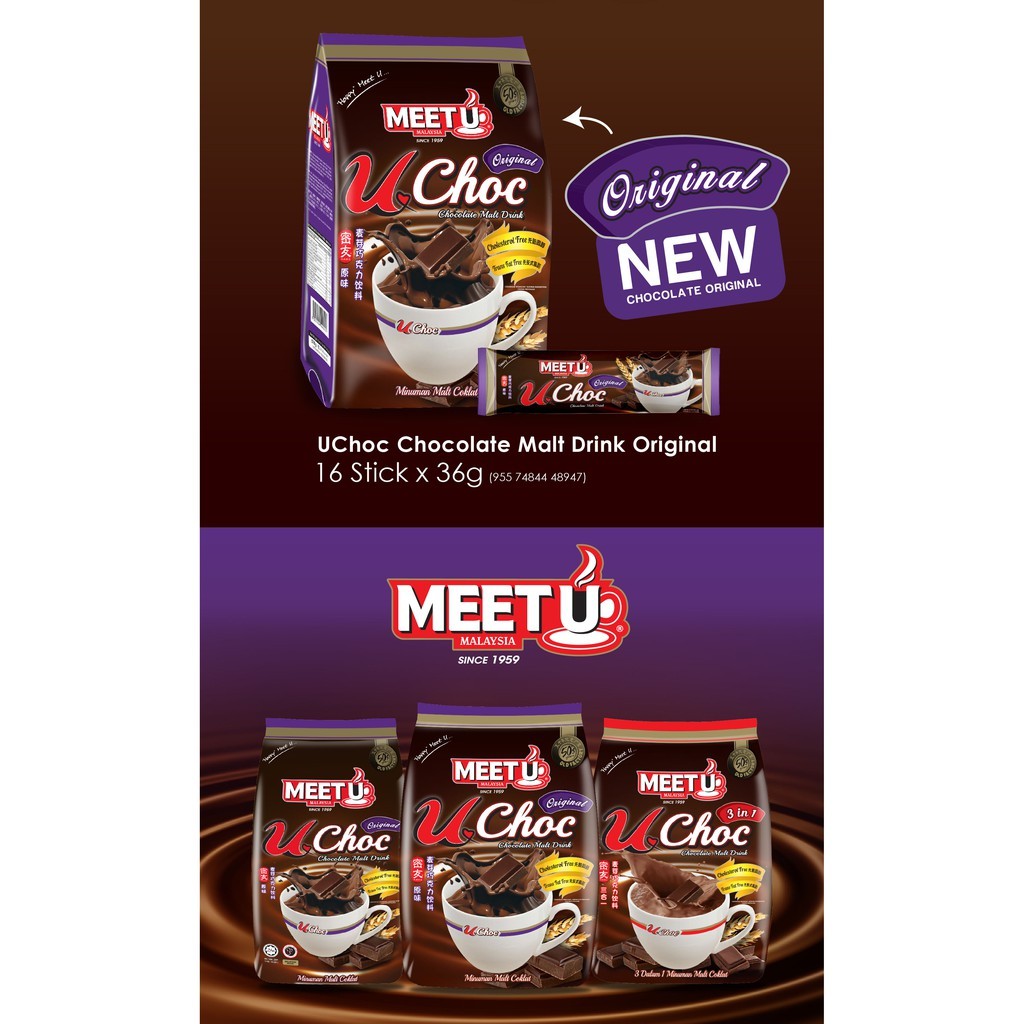 MEET U UChoc Chocolate Malt Drink Original | Minuman Malt Coklat | 原味麦芽巧克力饮料 (18's x 33g ...