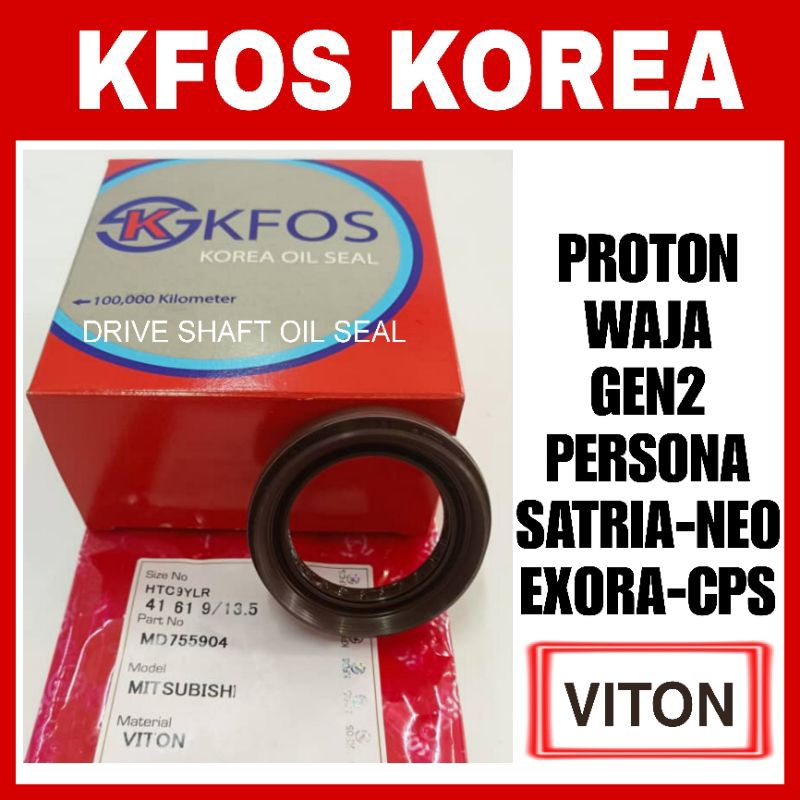 Drive Shaft Oil Seal ( VITON ) Proton Waja Gen2 Persona Satria Neo ...