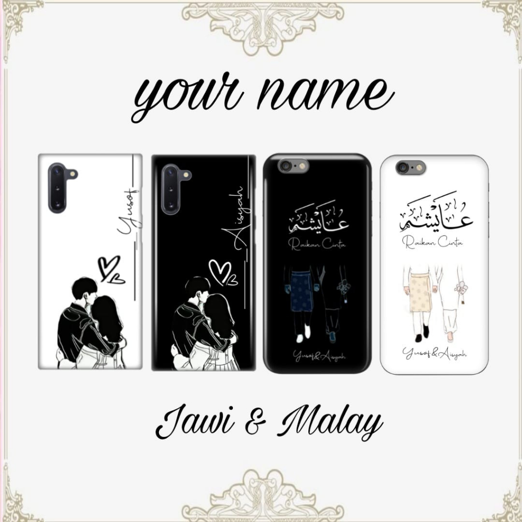 Hot casing Custom Name Couple Set | Shopee Malaysia