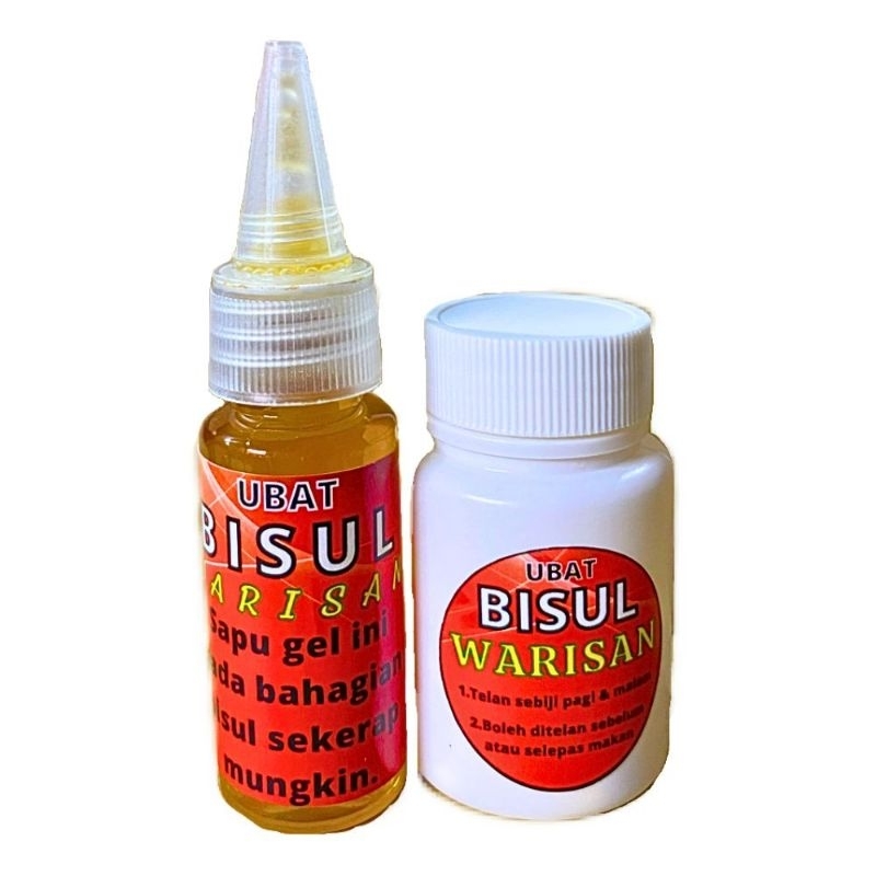 [[HQ]]UBAT BISUL MUJARAB WARISAN 0.02KG | Shopee Malaysia