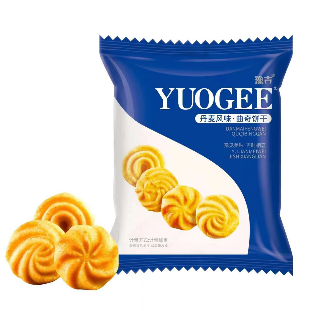 YUOGEE 豫吉 丹麦风味 曲奇饼干/巧克力味/蔬菜饼/猴头菇味/海盐椰奶味/芝士咸味/数字字母造型饼干 | Shopee Malaysia
