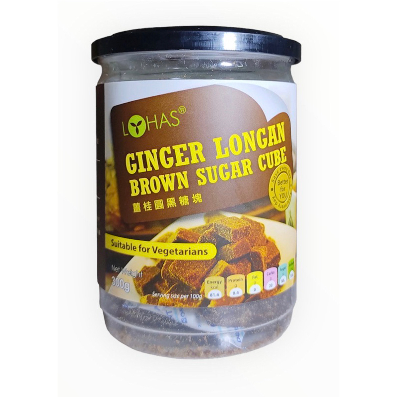 [LOHAS] Longan Ginger Brown Sugar Cube l桂圆 龙眼 姜母黑糖块 300g 姜茶 姜母 老姜茶 老姜 茶 ...