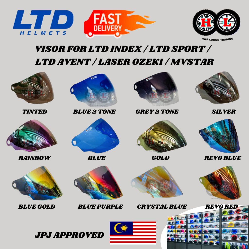 VISOR BOGO/SOLIDGOLD For Visorex Helmet LTD INDEX,INDEX SPECIAL,LTD SPORT,LTD AVENT,LASER OZEKI ...