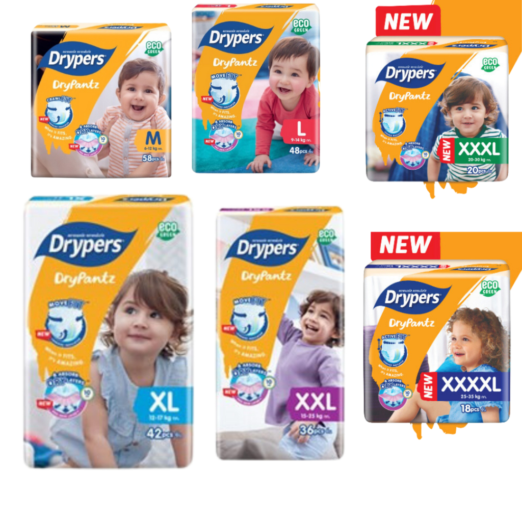 【纸尿片】Drypers Drypantz (M 58pcs)(L 48pcs) (XL 42pcs) (XXL 36pcs) (XXXL ...