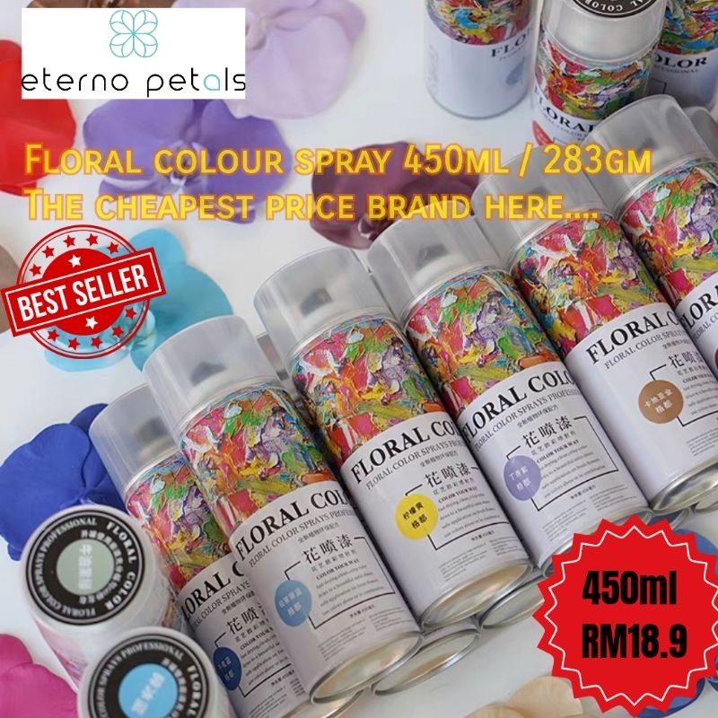 450ml Ready stock /Flower floral colour spray ( harga murah bunga ...