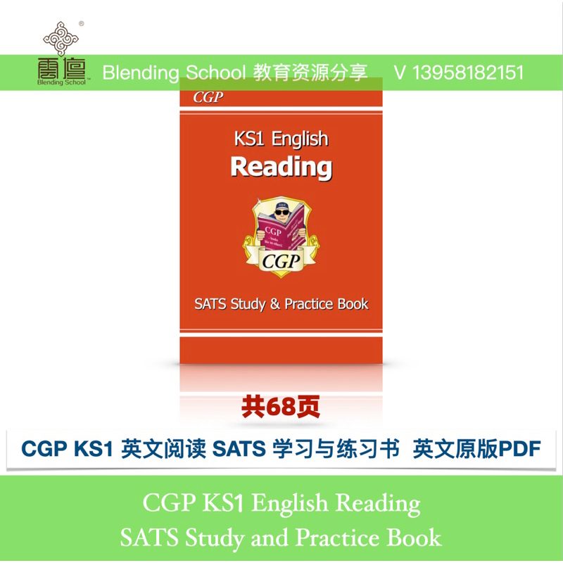 E-BOOK"CGP KS1 key stage one SATS English Reading SATS Study and ...