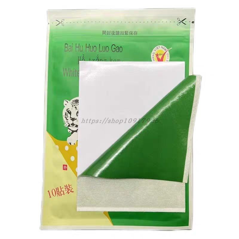 Bai hu huo luo gao tie 白虎活络万金贴 (10贴装) White tiger millian gold stick ...
