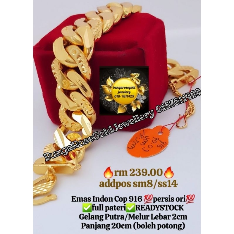 🔥Emas Indonesia Cop 916 Gelang Melur/Putra/Putri Full Patri🔥💯persis ori ...