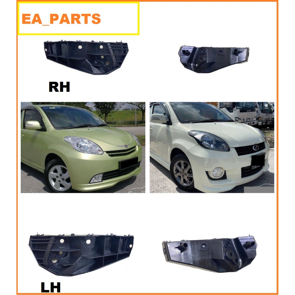 PERODUA MYVI FRONT BUMPER BRACKET 52115-BZ020 RH / 52116-BZ020 LH ...
