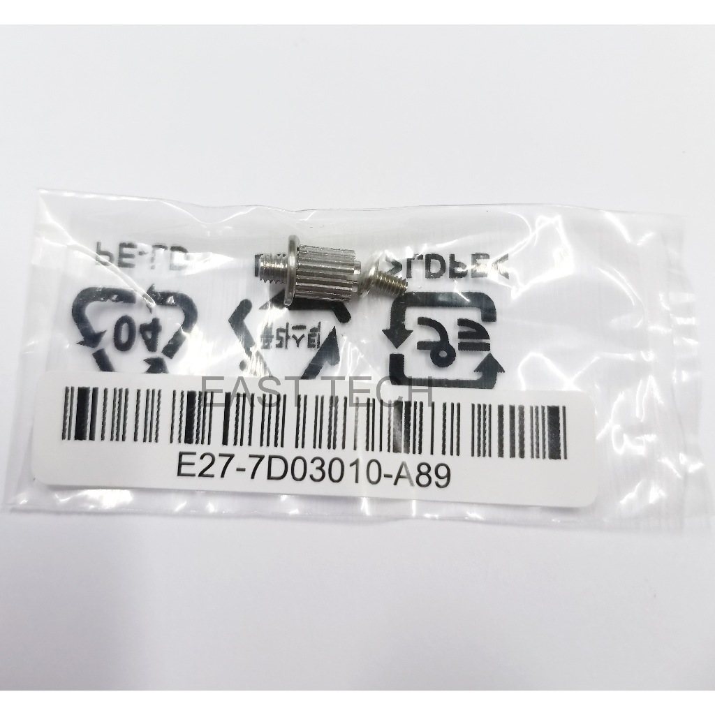 MSI MainBoard screw for M.2 SSD, NVME SSD Standoff screw E27-7D03010 ...