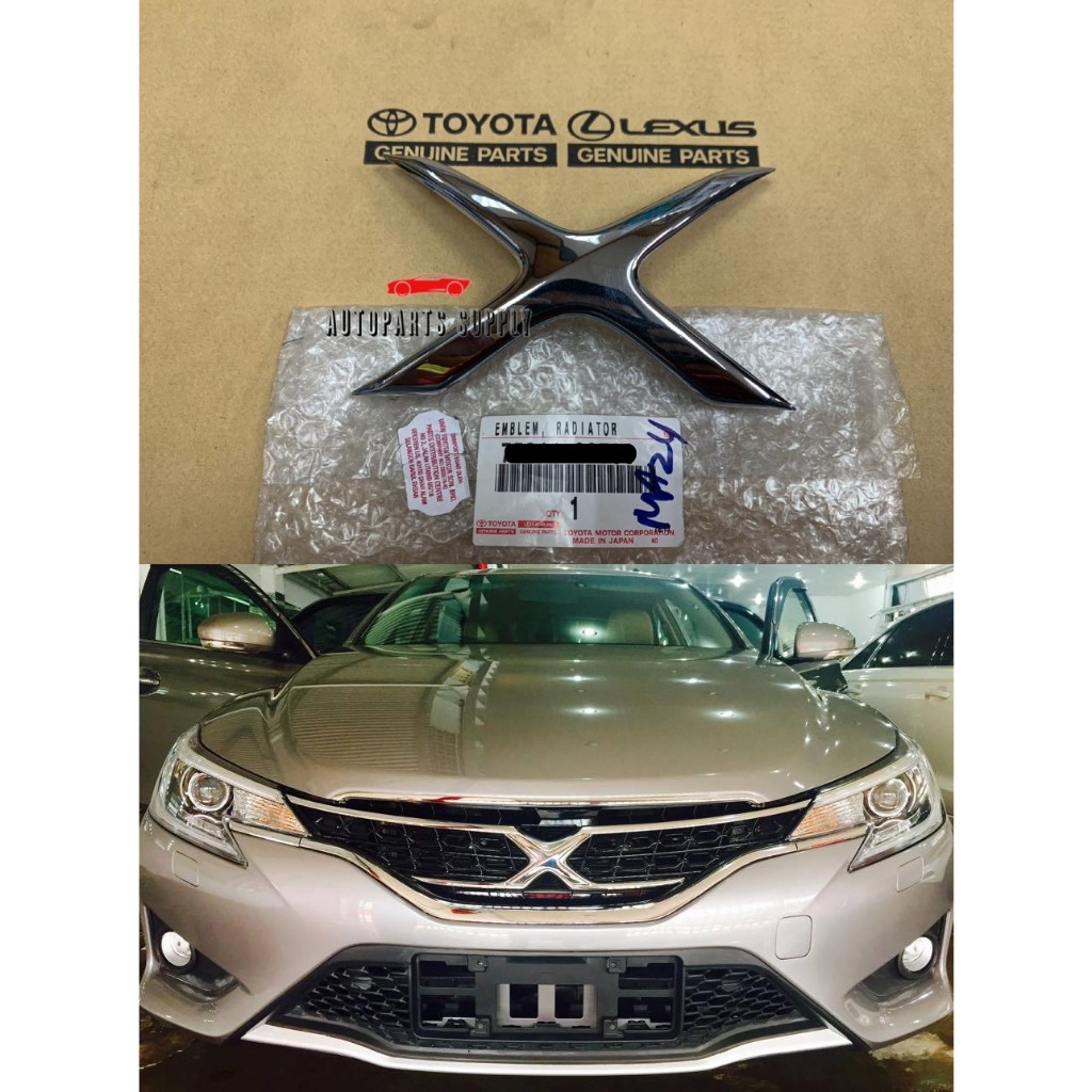 ORIGINAL TOYOTA MARK X GRX130 2013 - 2016 GRILLE X LOGO EMBLEM | Shopee ...