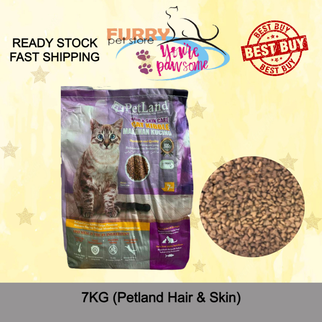 Petland Tuna Hair & Skin Care 7KG (Purple) | Shopee Malaysia