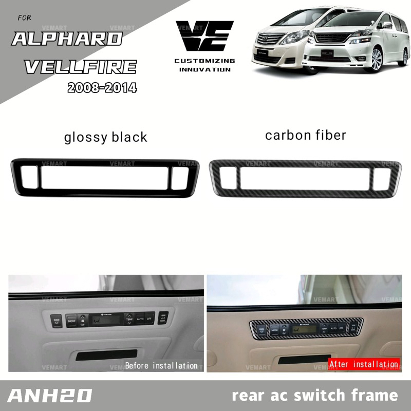Vemart Toyota alphard vellfire anh20 carbon fiber rear qc switch panel ...