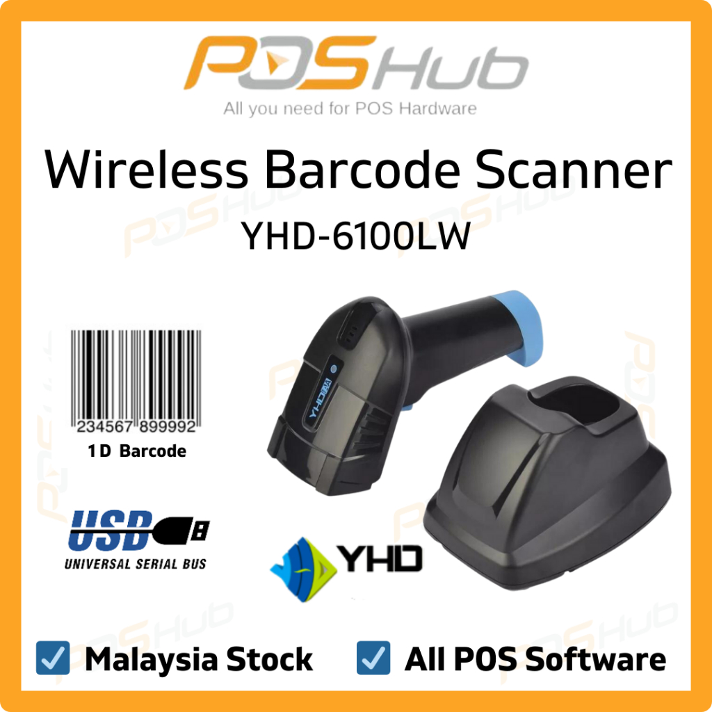 YHD 6100LW 1D Wireless Barcode Scanner with Base USB POS System ...