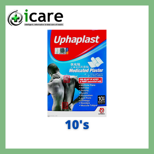UPHAPLAST MEDICATED PLASTER 10'S ( EXP DATE : 06/2027 ) | Shopee Malaysia