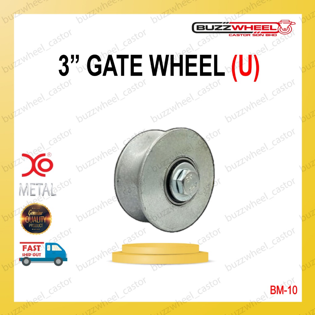 3" BM-10 (25U)(75MM X 28MM U-GROOVE) METAL NON-CAP SLIDING GATE ROLLER ...