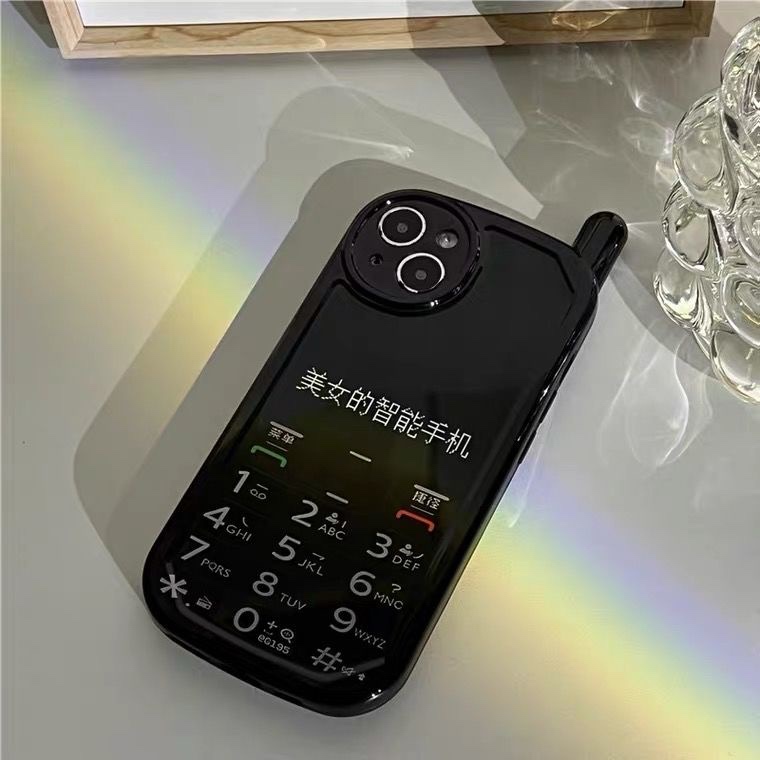 Nokia Phone Silicone case for Iphone 7/8Plus XR XS MAX 11 12 13 14 ...